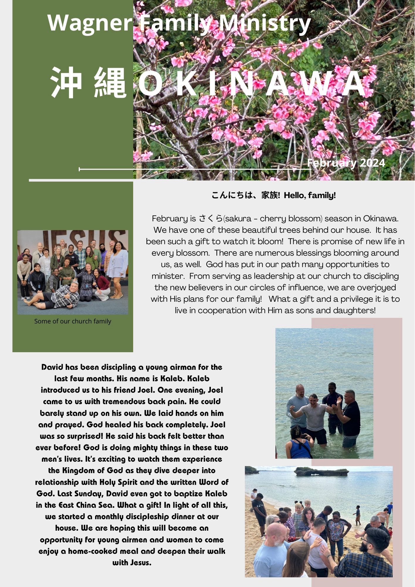 February 2024 Ministry Update – Wagner Family Ministry